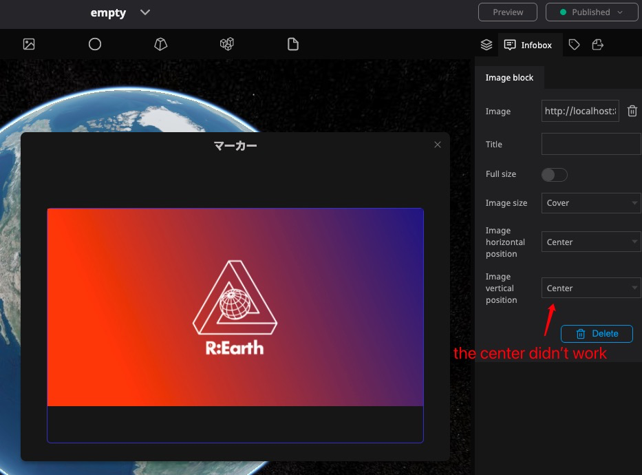 Image vertical position property for image block doesn't work · Issue #202 · reearth/reearth ...