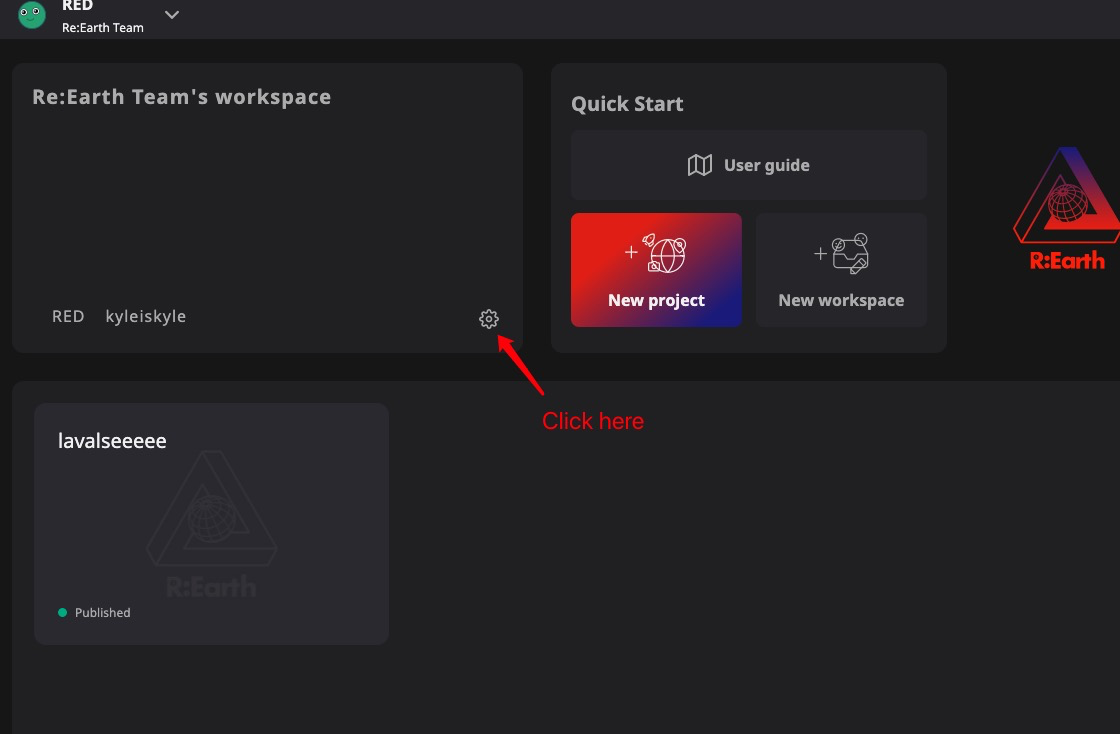 New Members button disappear again · Issue #205 · reearth/reearth-visualizer · GitHub