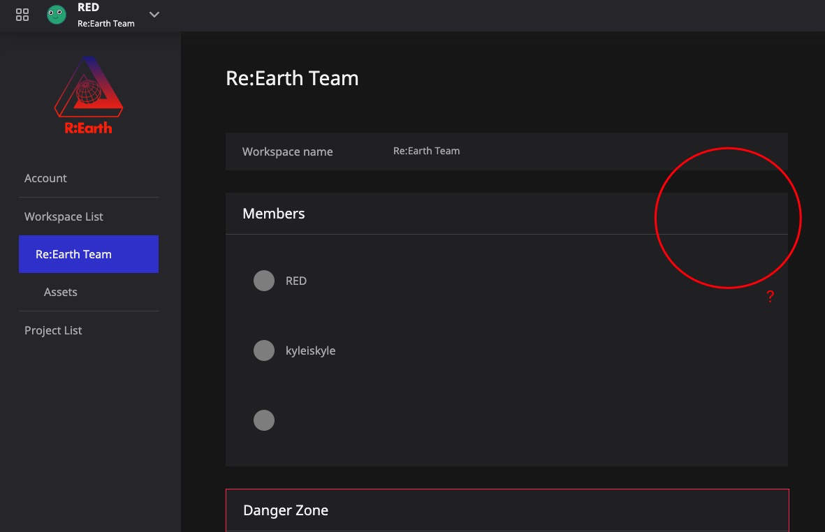 New Members button disappear again · Issue #205 · reearth/reearth-visualizer · GitHub