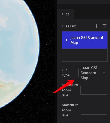 Dropdown list property style is broken · Issue #206 · reearth/reearth-visualizer · GitHub