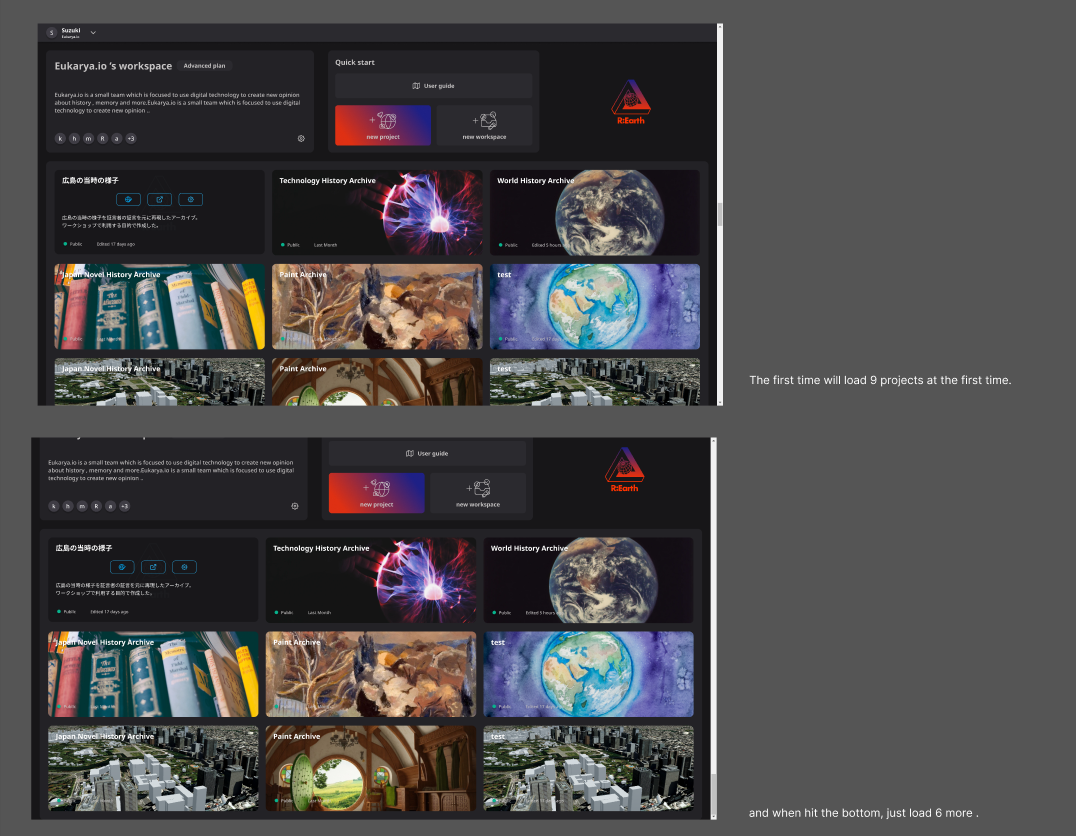 [FE] Infinite scroll (Project list & Dataset) · Issue #247 · reearth/reearth-visualizer · GitHub