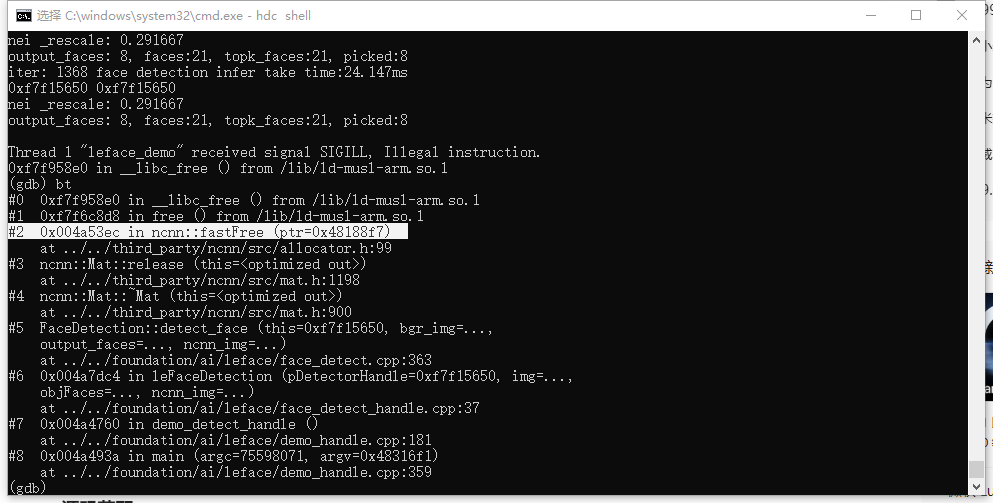 ncnn在OpenHarmony3.1-Release的移植问题 · Issue #4652 · Tencent/ncnn · GitHub