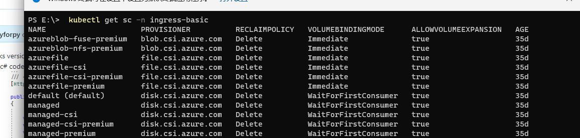 Unzip Create File Slow · Issue 764 · Kubernetes Sigsblob Csi Driver