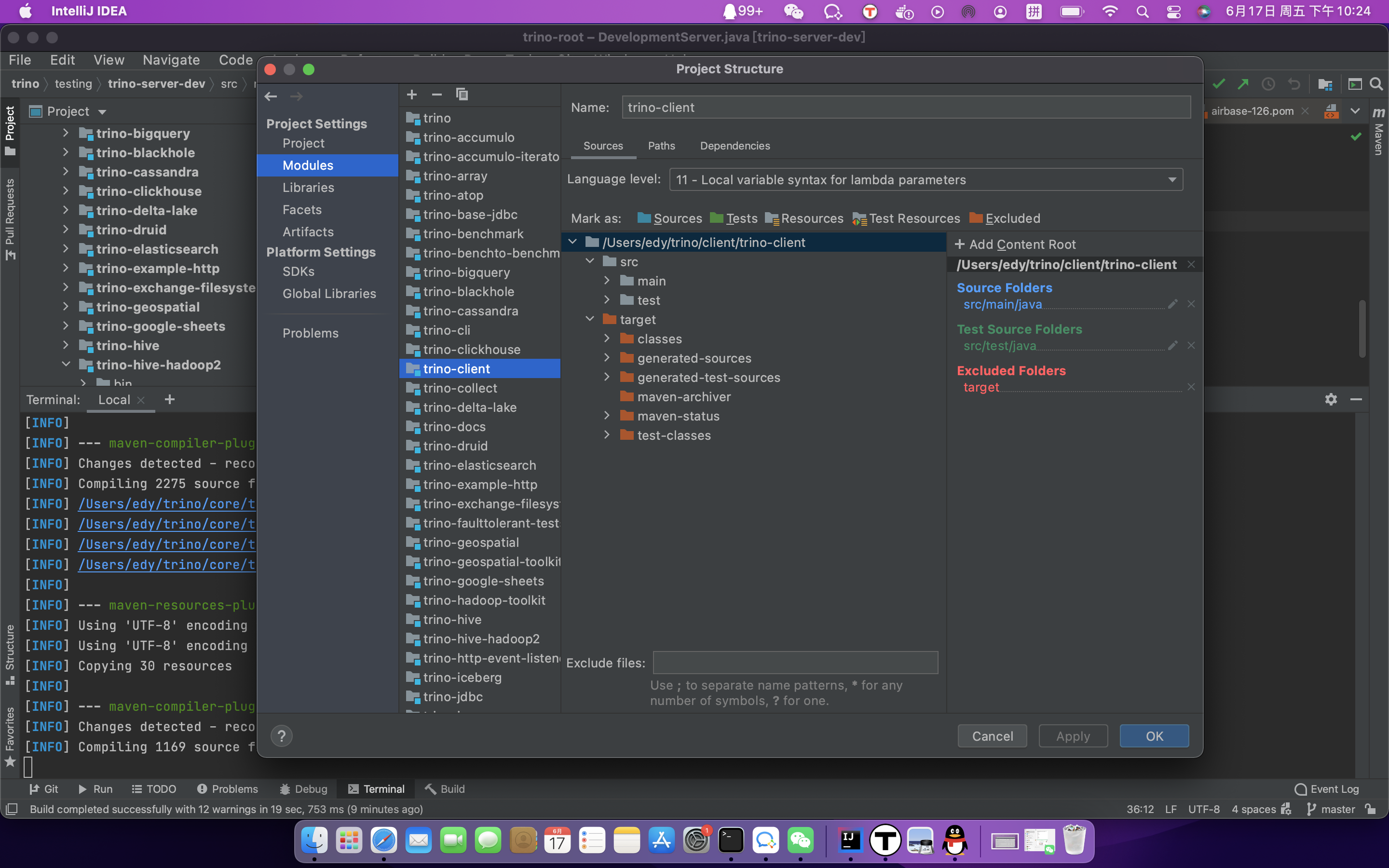 run developmentServer failed with java.lang.NoClassDefFoundError: com ...
