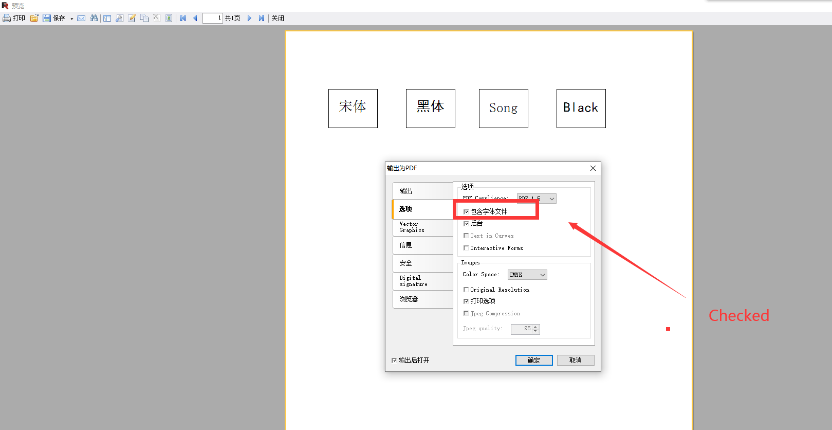 Exported PDF & Adobe · Issue #430 · FastReports/FastReport · GitHub