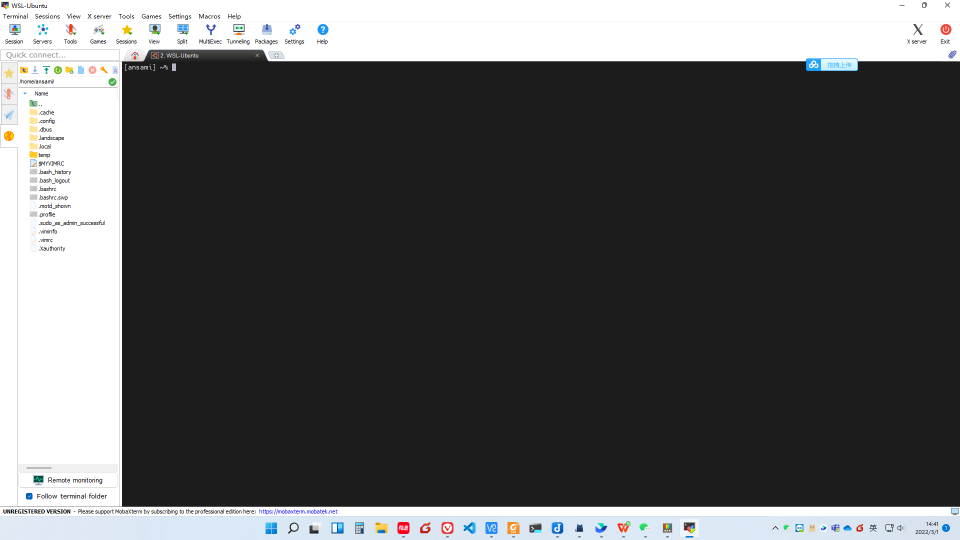 Mouse Utility Crosshair Conflict With Fullscreen Usage Of Other Applications · Issue 16647 