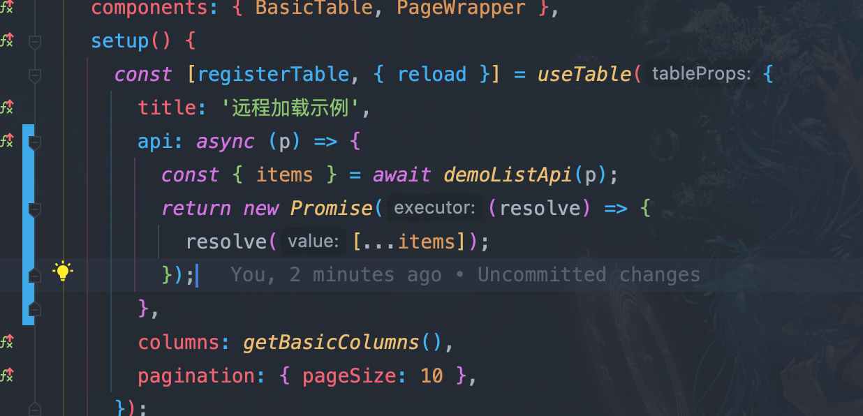 table 中的api返回数据一定要数组吗？ · Issue #2059 · vbenjs/vue-vben-admin · GitHub