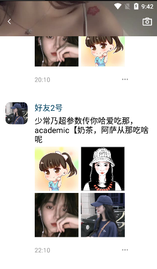 GitHub - cyzadyx/RnWechat: 这是关于react native 的项目