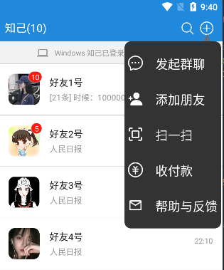 GitHub - cyzadyx/RnWechat: 这是关于react native 的项目