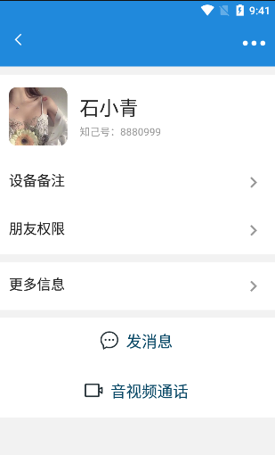 GitHub - cyzadyx/RnWechat: 这是关于react native 的项目