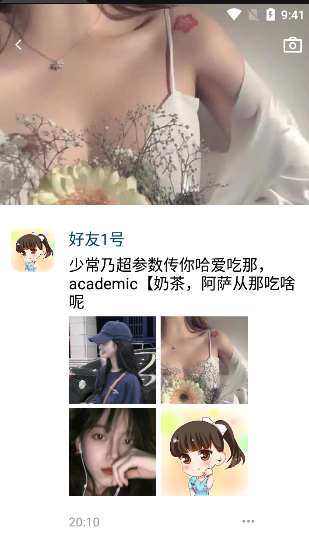 GitHub - cyzadyx/RnWechat: 这是关于react native 的项目