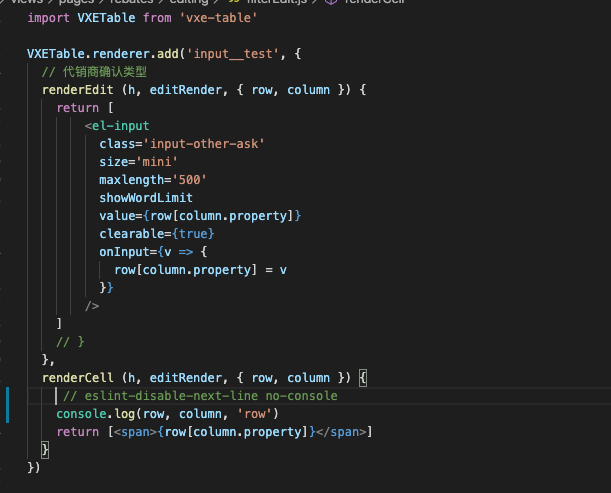 表头分组后，需要进行编辑功能 · Issue #755 · x-extends/vxe-table · GitHub