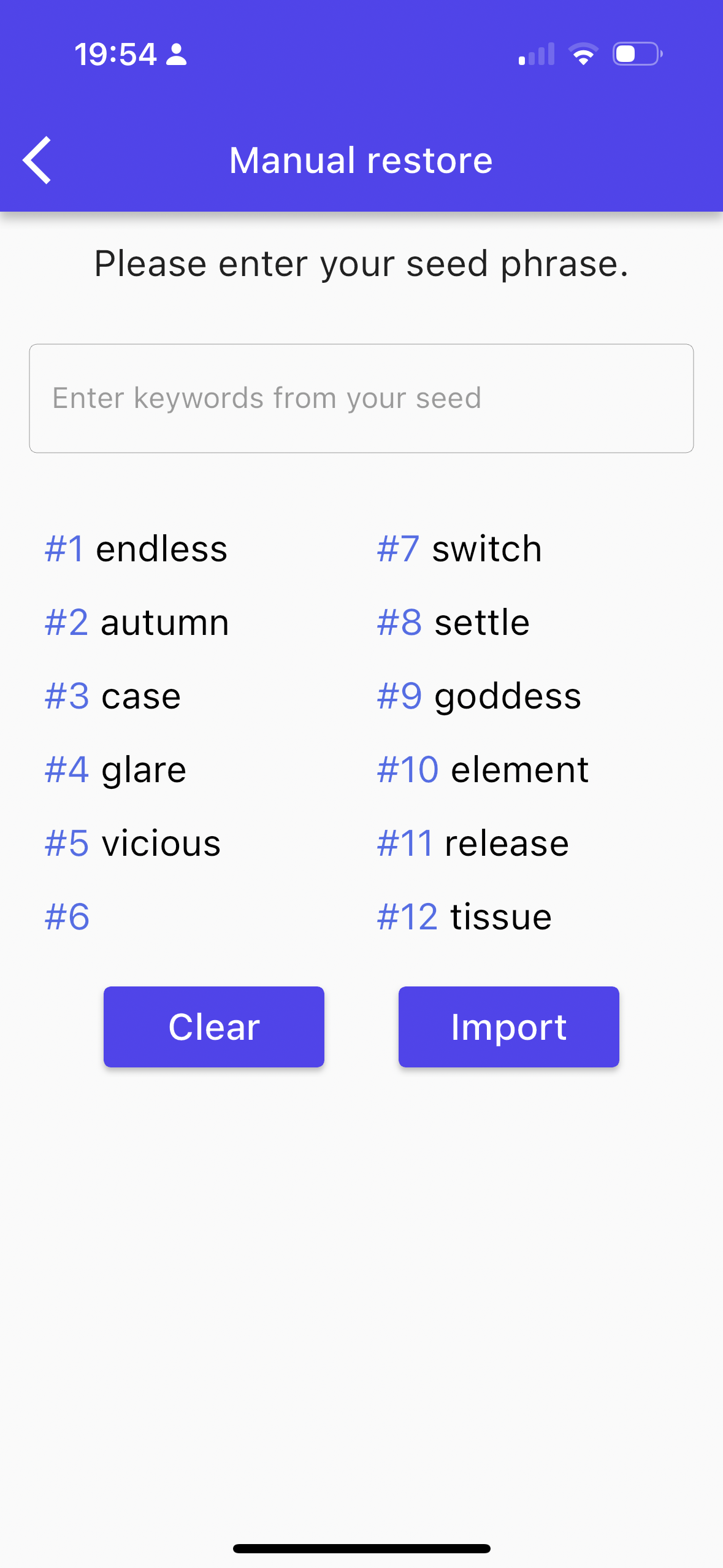 Entering A Space Too Much Is Interpreted As A Word · Issue 1526 · Get1010110101 · Github 