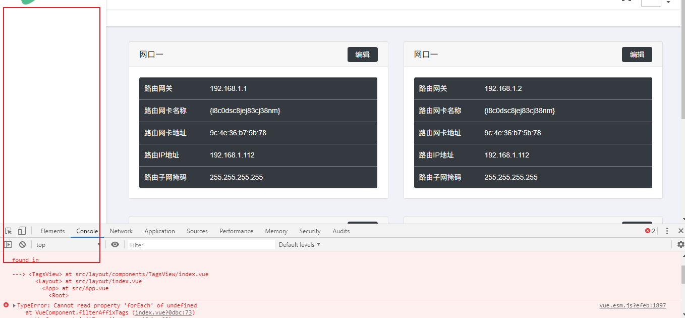 侧边栏 · Issue #2214 · PanJiaChen/vue-element-admin · GitHub