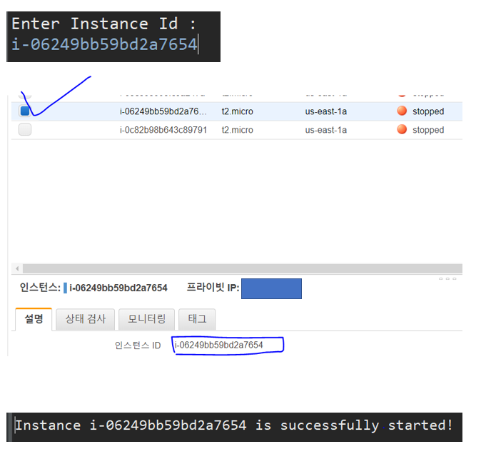 GitHub - CVStack/awsProject