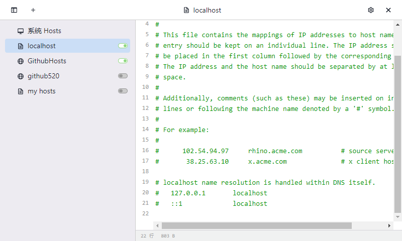 关于SwitchHosts问题 · Issue #83 · 521xueweihan/GitHub520 · GitHub