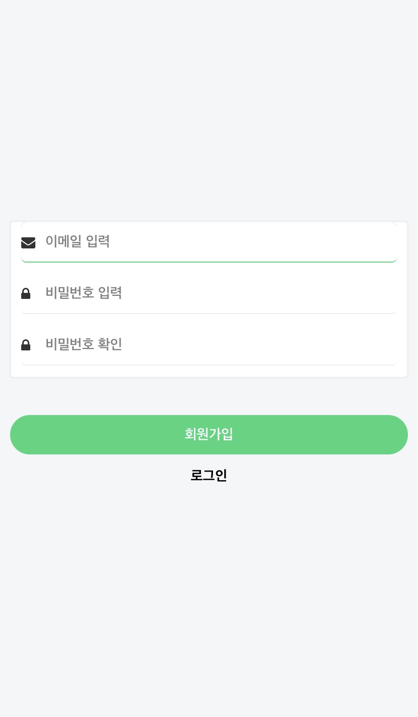 GitHub - hayeon9826/daangn-server: 당근마켓 키워드 알림 앱 구현