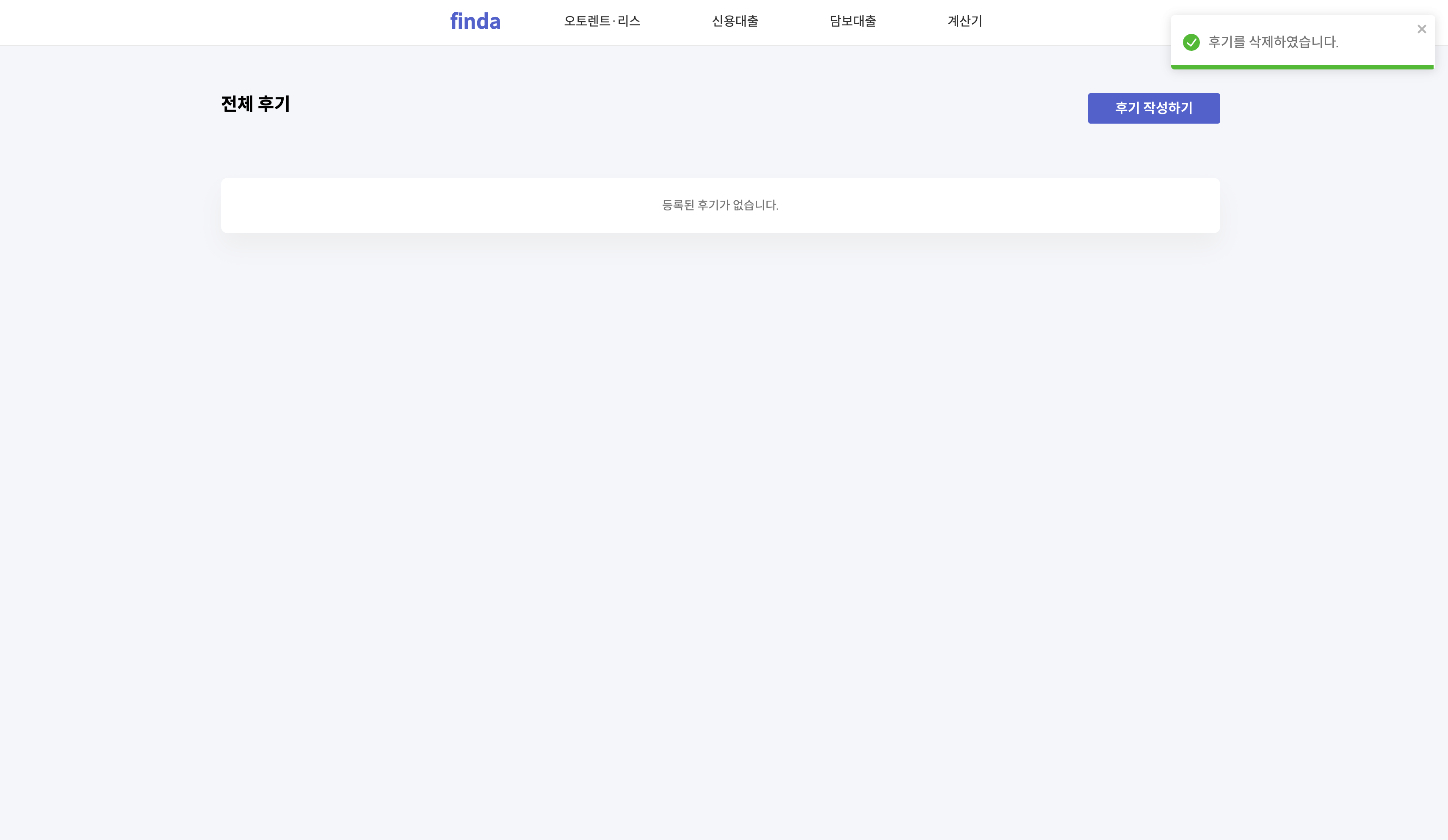 GitHub - hayeon9826/react-crud: react + redux + saga 게시판 만들기