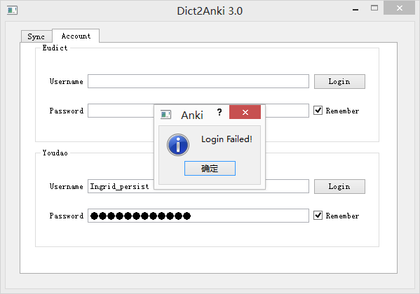 网易有道词典登陆失败 · Issue #24 · megachweng/Dict2Anki · GitHub