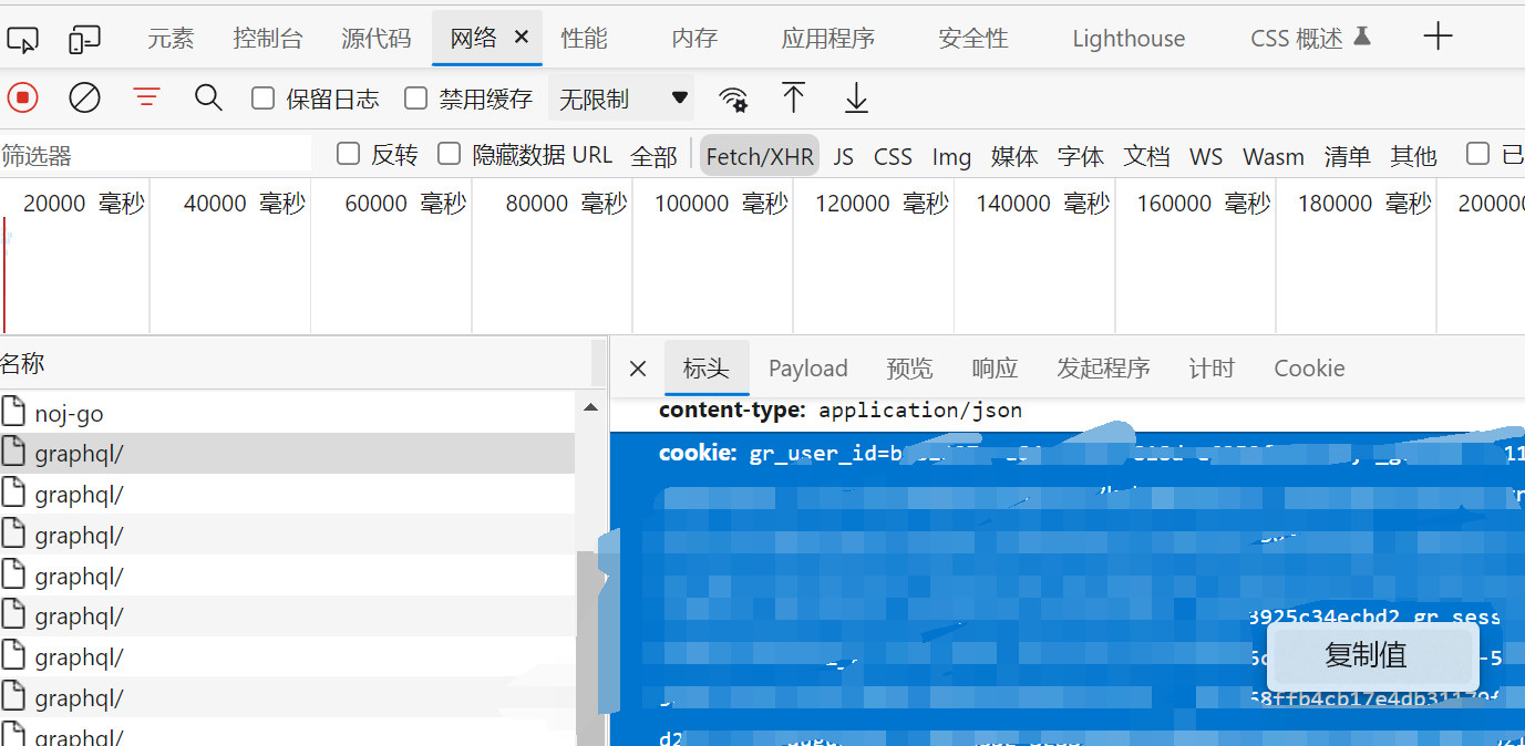 GitHub - Augu1sto/leet2md: 将leetcode.cn上面的部分leetbook和solution题解保存为 ...