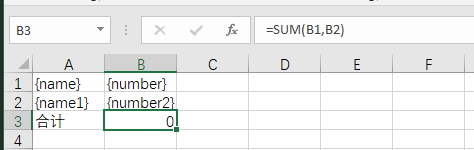 easyexcel模板填充后，有公式的单元格不会自动计算，而需要我手动算，如何处理 · Issue #3242 · alibaba/easyexcel · GitHub