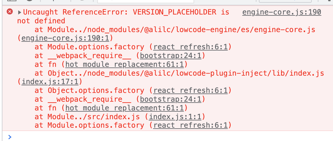 VERSION_PLACEHOLDER is not defined · Issue #137 · alibaba/lowcode ...
