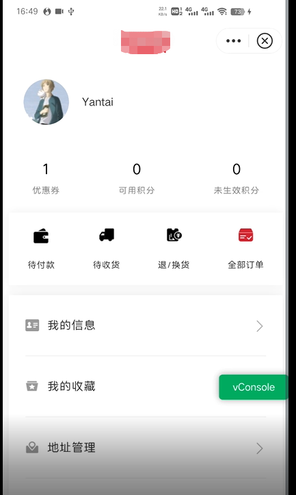 小程序上传文件api没有包含文件流 · Issue #452 · redengineer/redmini · GitHub