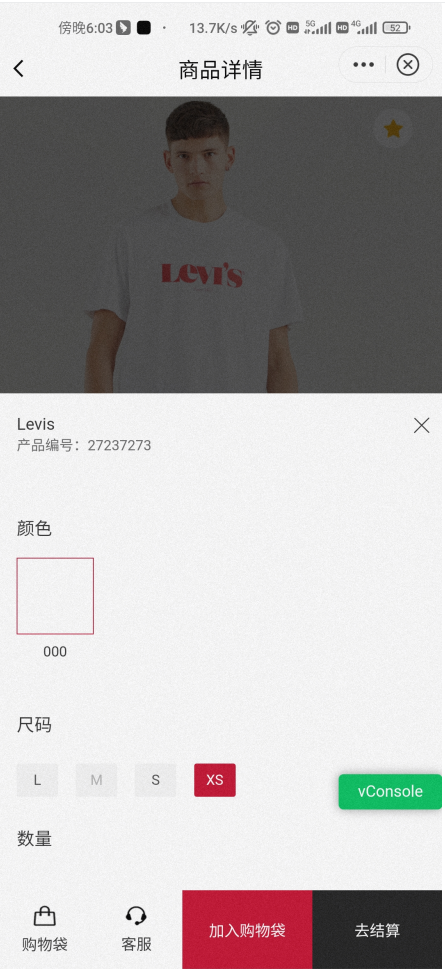 小程序上传文件api没有包含文件流 · Issue #452 · redengineer/redmini · GitHub
