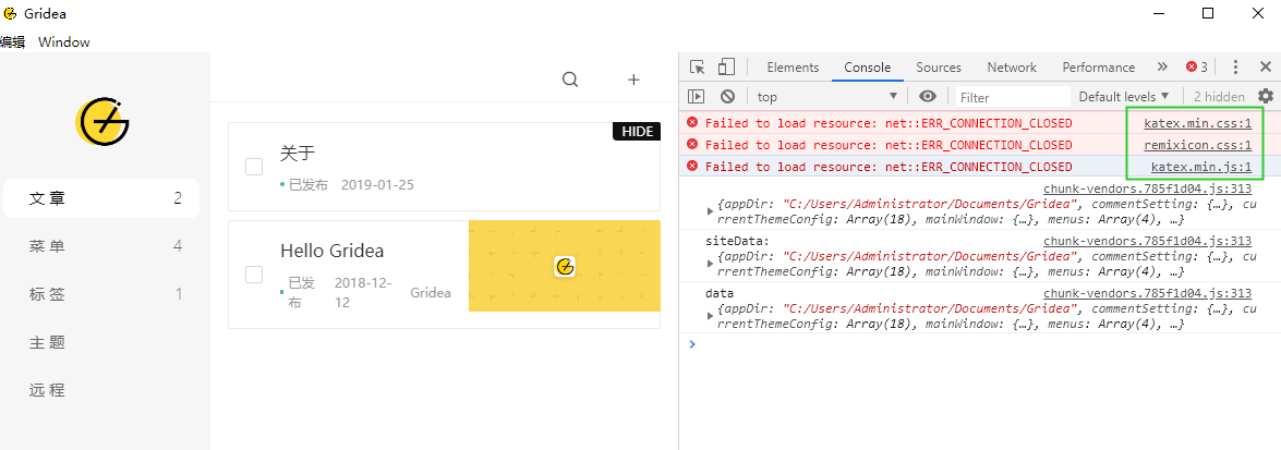 feat: 希望gridea可以把调用cdn的样式和字体改为本地资源 · Issue #951 · getgridea/gridea · GitHub