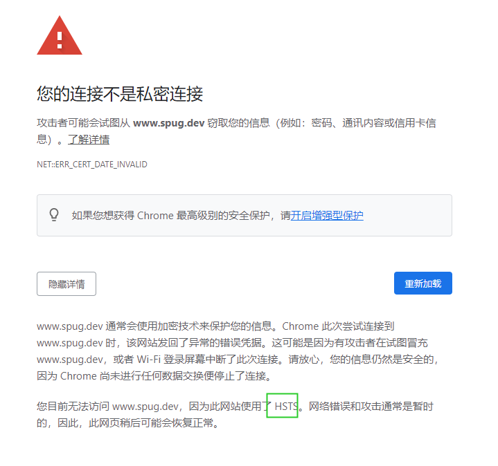 官方文档ssl证书过期，打不开 · Issue #582 · openspug/spug · GitHub