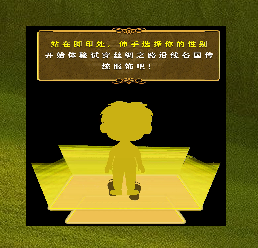 How to show RGBA frame with alpha channel in Windows? · Issue #8454 · libsdl-org/SDL · GitHub