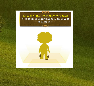 How to show RGBA frame with alpha channel in Windows? · Issue #8454 · libsdl-org/SDL · GitHub