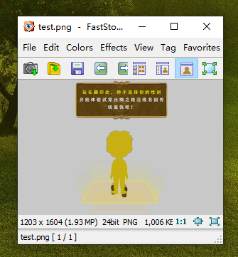 How to show RGBA frame with alpha channel in Windows? · Issue #8454 · libsdl-org/SDL · GitHub