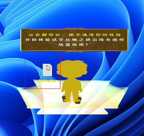 How to show RGBA frame with alpha channel in Windows? · Issue #8454 · libsdl-org/SDL · GitHub