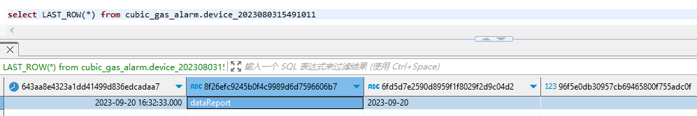 Java Jni使用last函数返回字段名不对 · Issue 22985 · Taosdatatdengine · Github 