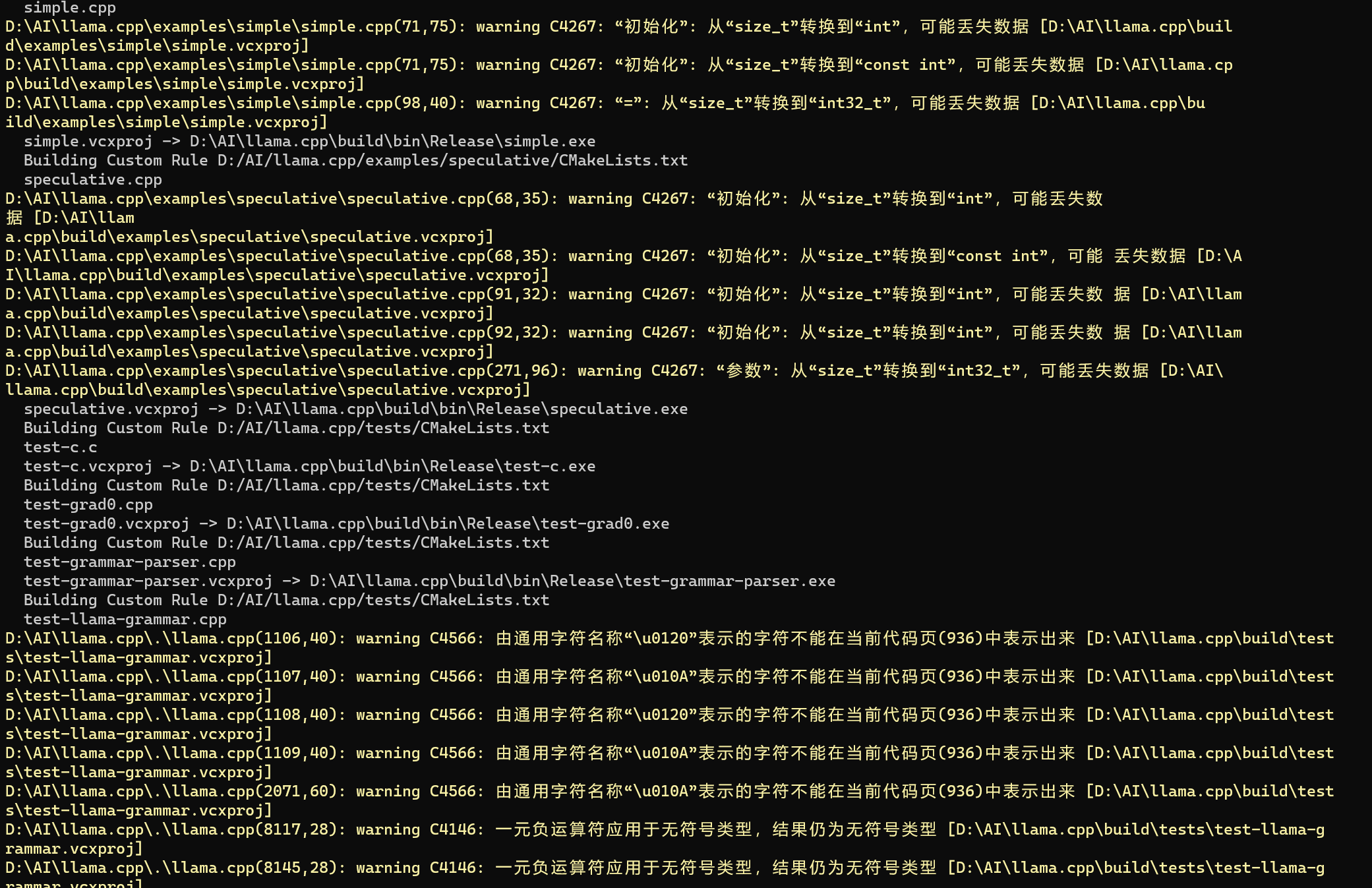 使用llama.cpp 在win11电脑上运行量化后的模型中文问答出现乱码 · Issue #331 · ymcui/Chinese-LLaMA-Alpaca-2 · GitHub