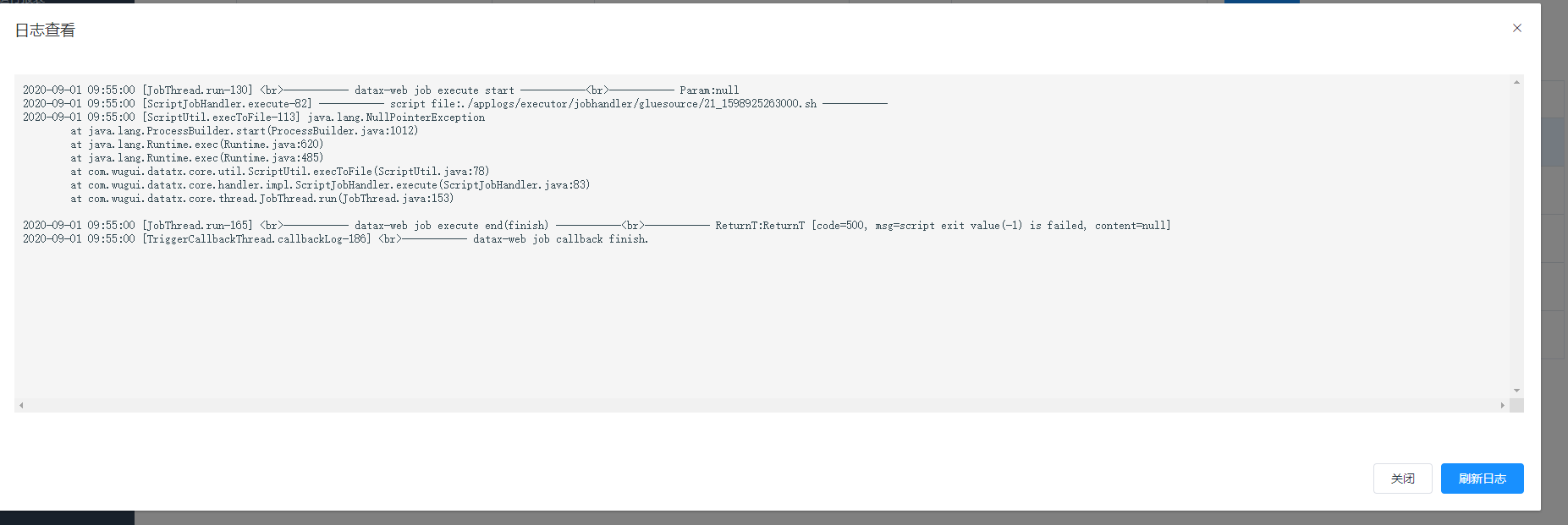 执行普通shell命令报空指针异常 · Issue #292 · WeiYe-Jing/datax-web · GitHub