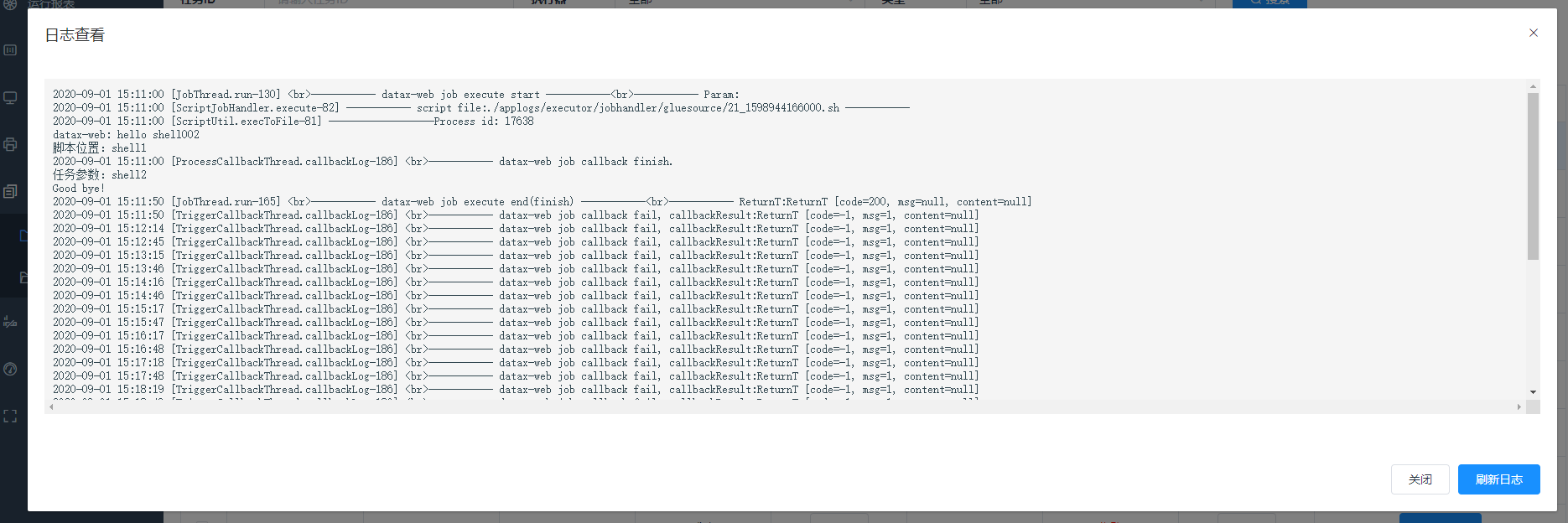 执行普通shell命令报空指针异常 · Issue #292 · WeiYe-Jing/datax-web · GitHub