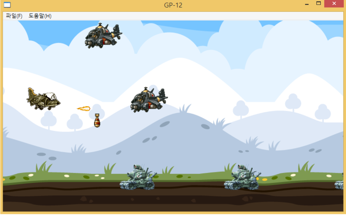 Github Jooye0nairplane And Tank Shooting Game 게임프로그래밍 Openvg로 비행기와 탱크 슈팅 게임 만들기