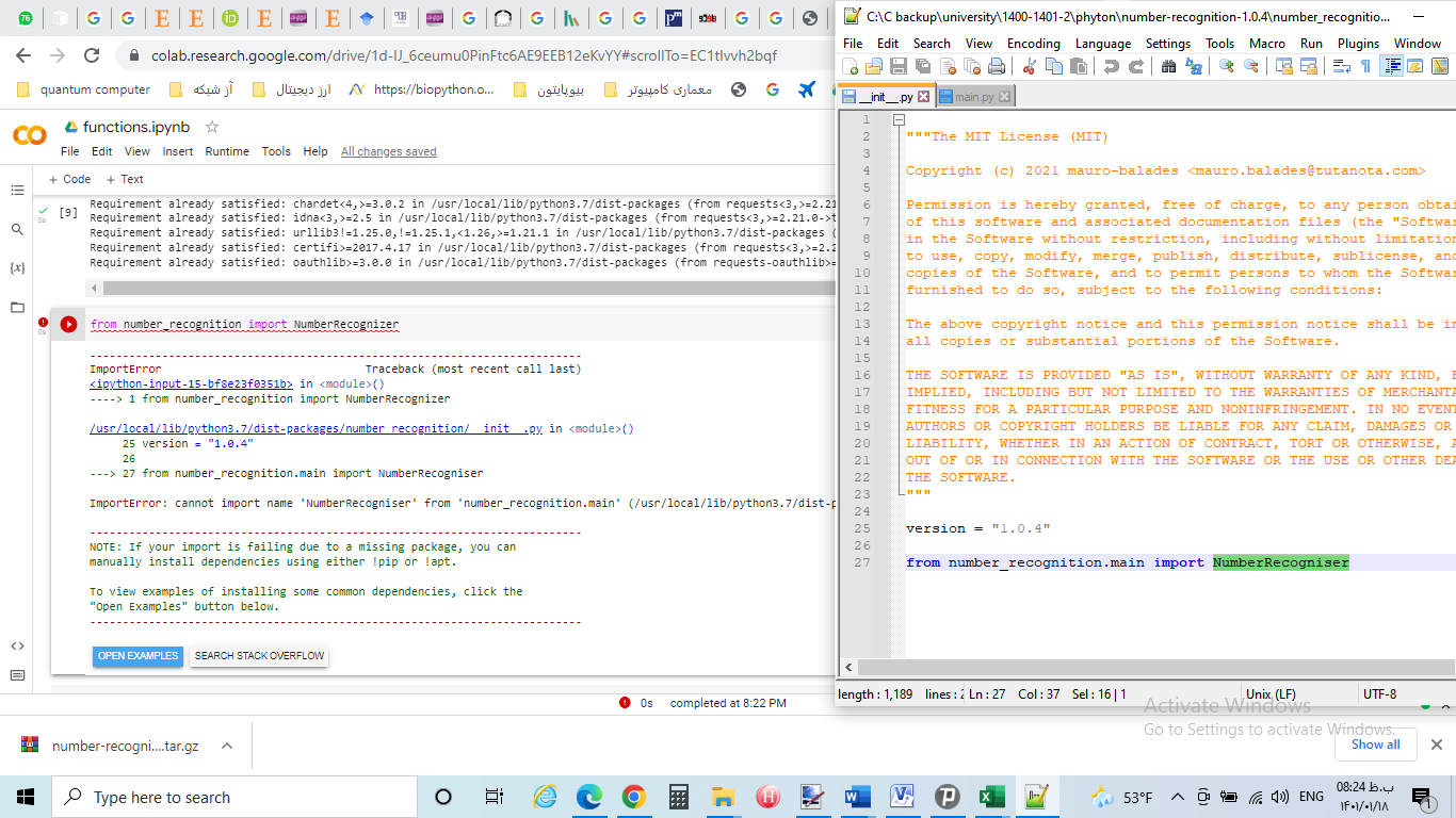 problem using number-recognizer · Issue #1 · mauro-balades/number ...