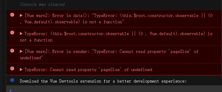 The nested table in the form sets one of the items as an input box and binds it with v-decorator ...