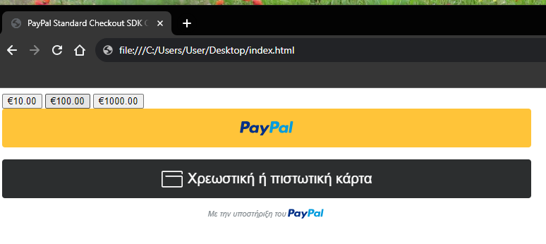 GitHub - AlexandrosGazis/PayPalHTML: PayPal Standard Checkout SDK client implementation