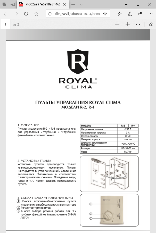 saveImage() generated image with inverted colors · Issue #157 · spatie ...