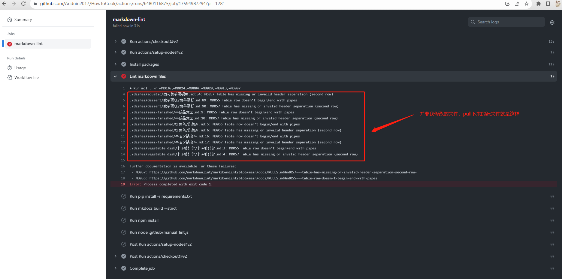 Create 黔式腊肠娃娃菜.md by TinaSprunt · Pull Request #1281 · Anduin2017/HowToCook · GitHub
