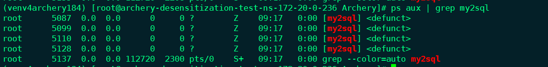 my2sql分析binlog时会成为僵尸进程的问题 · Issue #2033 · hhyo/Archery · GitHub