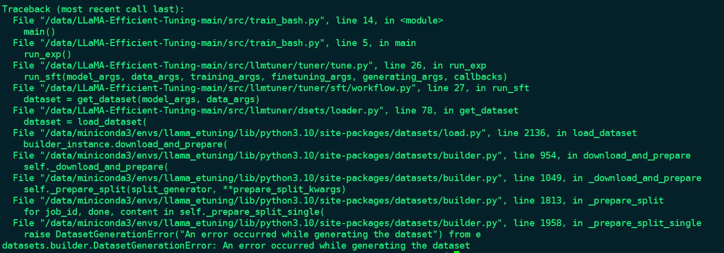 使用自定义数据集一直无法成功微调 · Issue #522 · hiyouga/LLaMA-Factory · GitHub