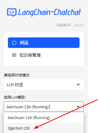 是否无法通过前端直接切换模型? · Issue 1438 · Chatchat Spacelangchain Chatchat · Github 0279