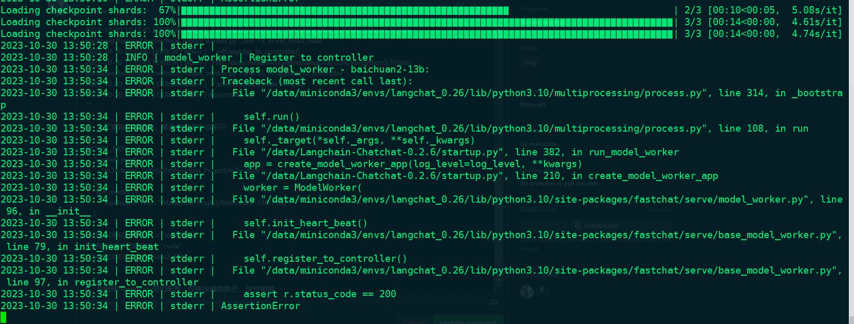 [bug] 0 26版本下启动服务异常的问题 · Issue 1917 · Chatchat Space Langchain Chatchat · Github