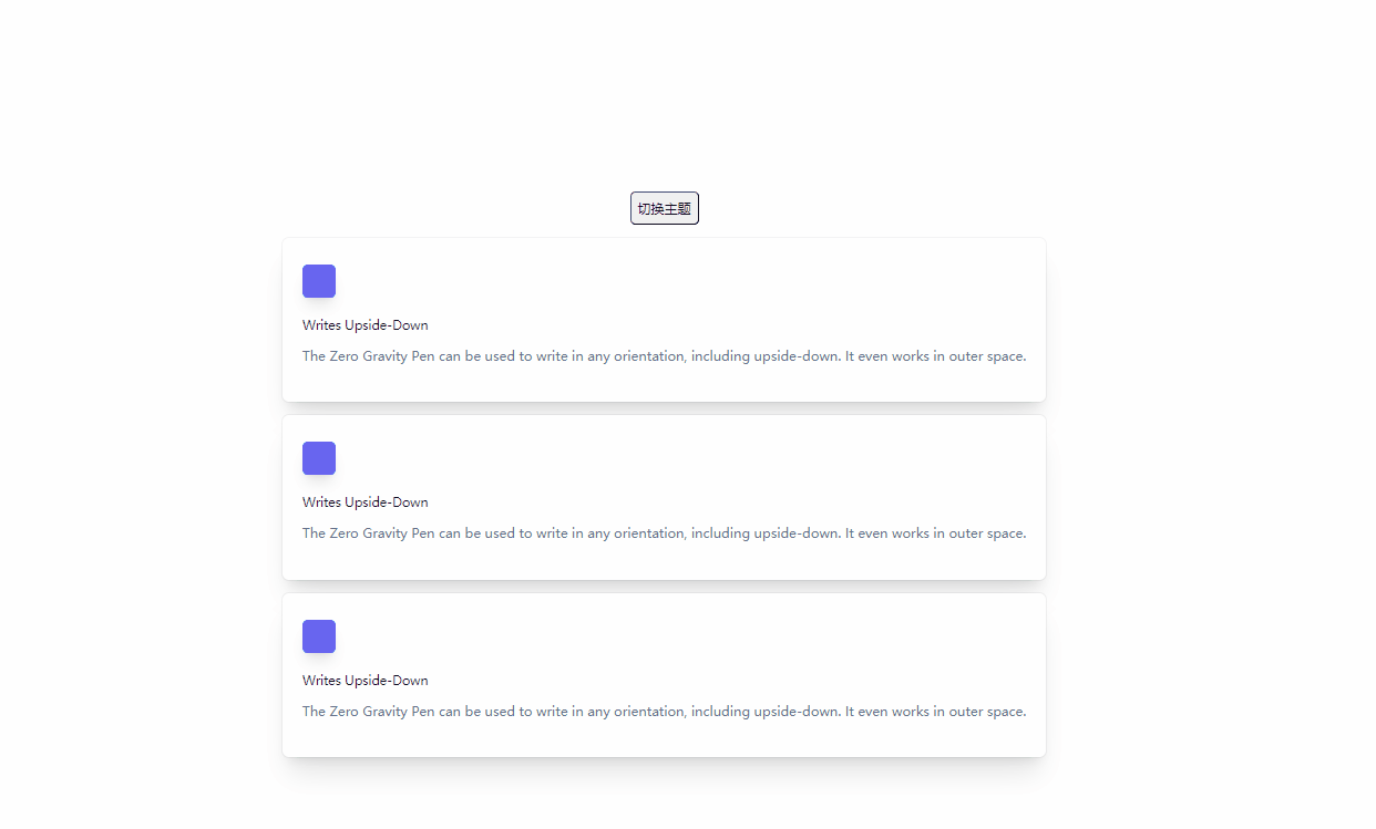 GitHub - tuyangJs/Them-switch-animation-vue: vue+ts主题切换动画效果