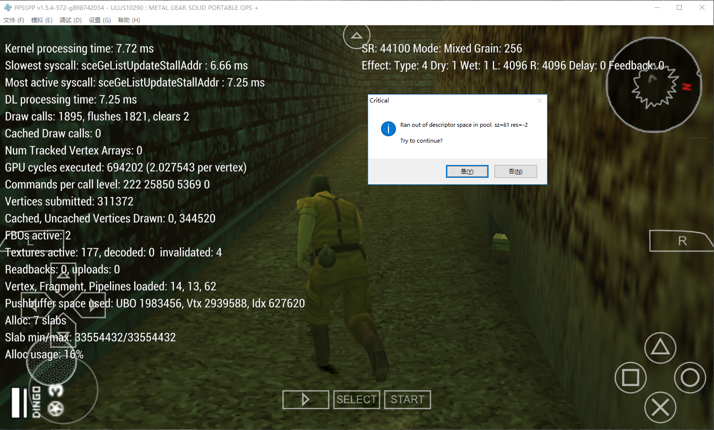 Metal Gear Solid OPS +, Vulkan, Ran out of descriptor space in pool · Issue #10641 · hrydgard ...